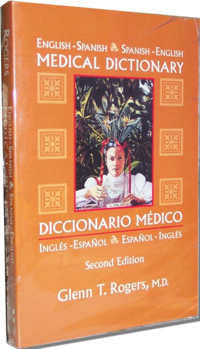 Spanish To English English To Spanish Medical Dictionary Diccionario Medico 2nd Edition spanish-to-english-english-to-spanish-medical-dictionary-diccionario-medico-2nd-edition